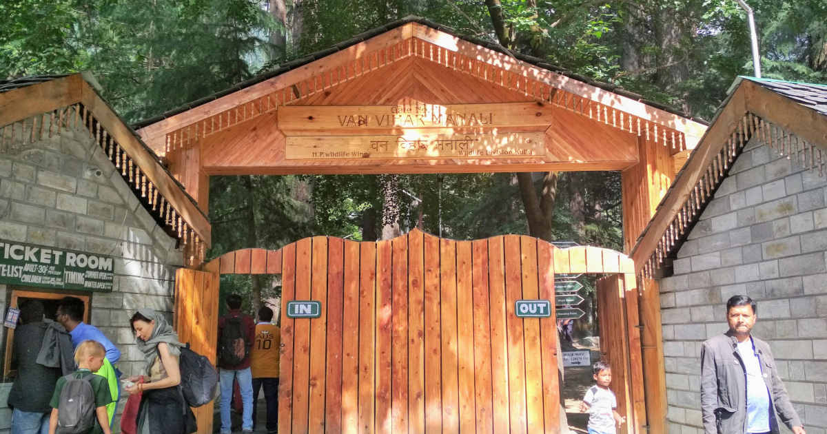 Van Vihar, Manali: How to reach, travel tips, guide in 2025